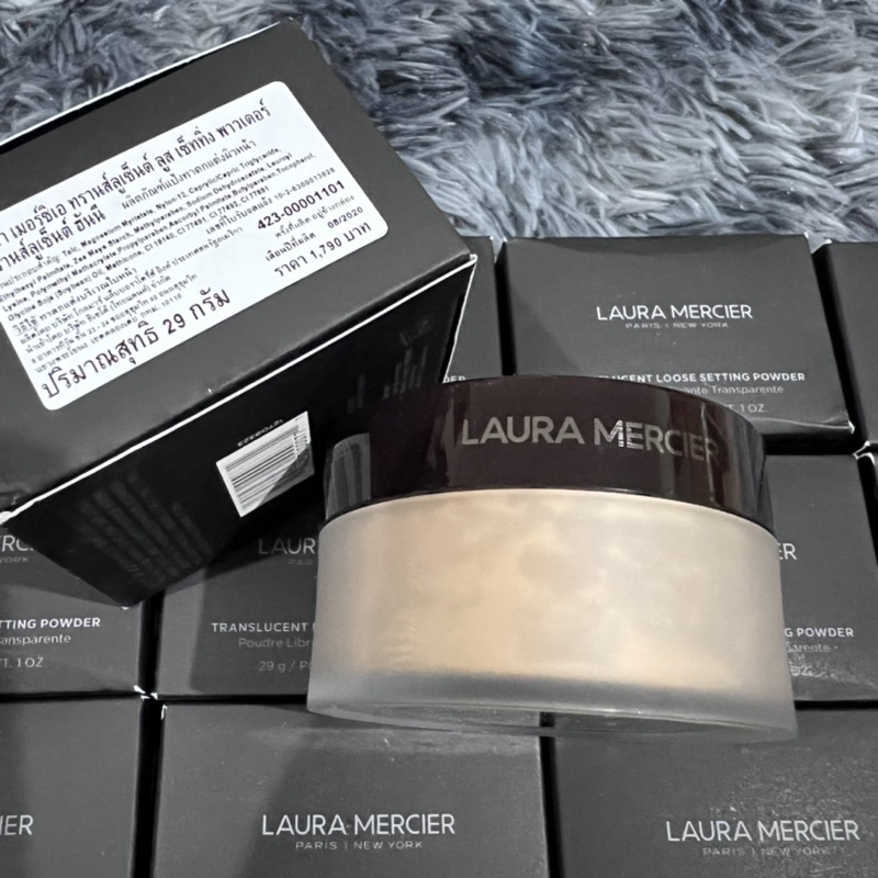 Laura Mercier Translucent Loose Setting Powder Glow Translucent Honey ...
