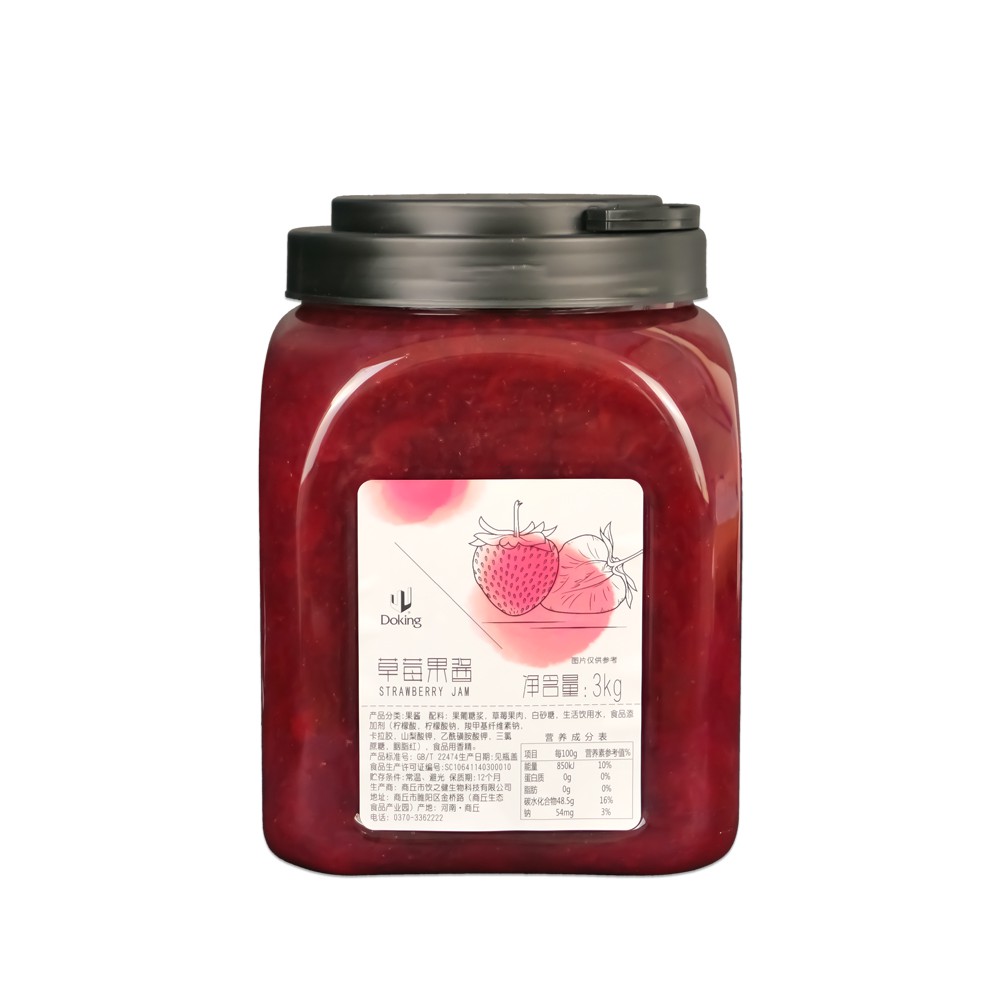 Mango Jam Strawberry Jam Jam Specially Or Milk Tea Pulp Ice Cream Ice ...