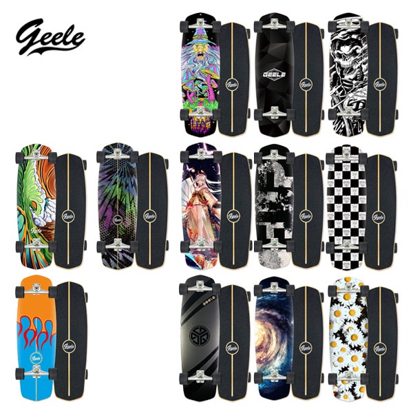 Geele CX4 30inch Surfskate - เซิร์ฟสเก็ตจีลี (CX4 30นิ้ว) - geele ...