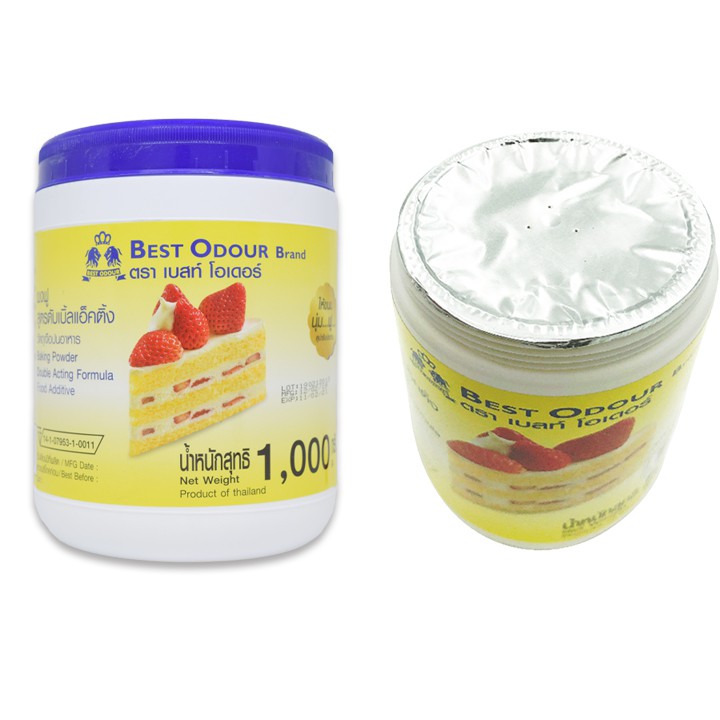 Best Odour ผงฟู สูตรดับเบิ้ลแอ็คติ้ง ตราเบสท์โอเดอร์ ขนาด 1000กรัม. แบบ ...
