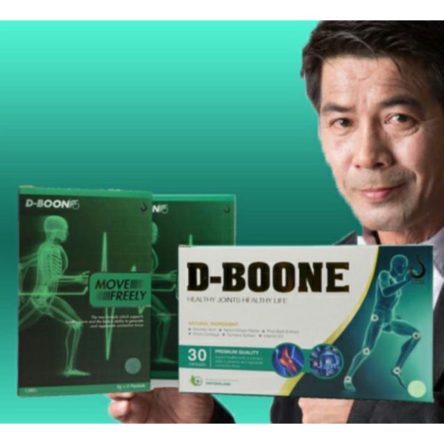 ดีบูน แคปซูล DBoon Capsule อาหารเสริมบำรุงกระดูกและข้อ - panichpananon ...