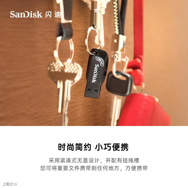 sandisk U Disk 64g ความเร็วสูง USB3.0 Mobile USB Official Genuine CZ410 ...