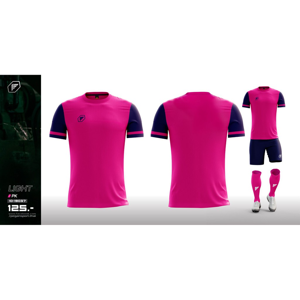 เสื้อpegan ถูกที่สุด พร้อมโปรโมชั่น - มี.ค. 2022 | BigGo เช็คราคาง่ายๆ