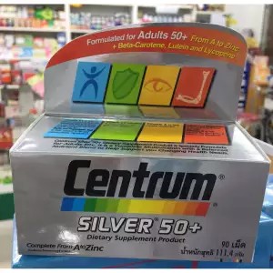 Centrum SILVER 50 A to Zinc Beta-Carotene Lutien 90เม็ด - nongrx - ThaiPick