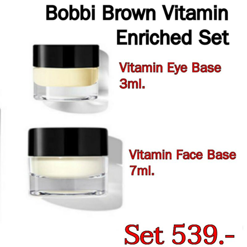 EyeFace ผลิต 64Bobbi Brown Vitamin ENRICHED Set - bbcosmetic.th - ThaiPick