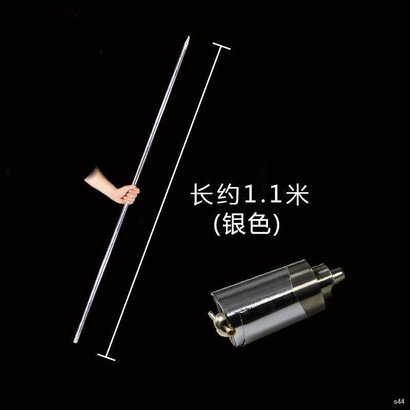 ☑℡【Magic Wand】Creative magic props Golden hoop rod steel bullet rod ...