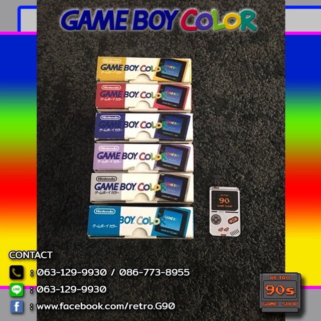 Nintendo Gameboy Color Boxed Japan - retrogame90s - ThaiPick