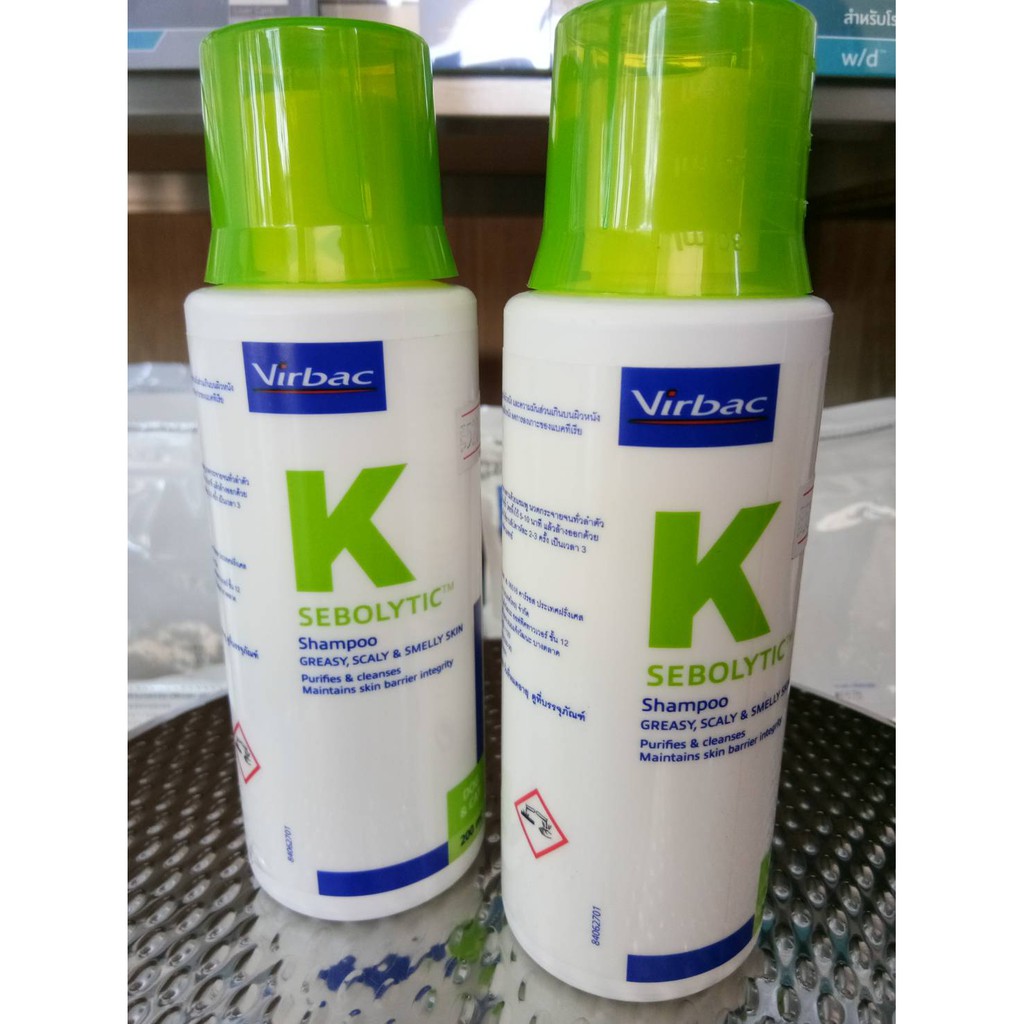 Sebolytic ถูกที่สุด พร้อมโปรโมชั่น เม.ย. 2024|BigGoเช็คราคาง่ายๆ