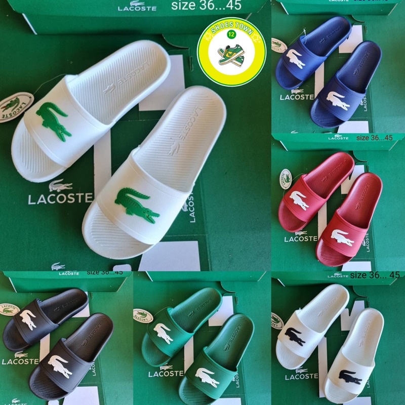 Locoste ถูกที่สุด พร้อมโปรโมชั่น ก.พ. 2024|BigGoเช็คราคาง่ายๆ