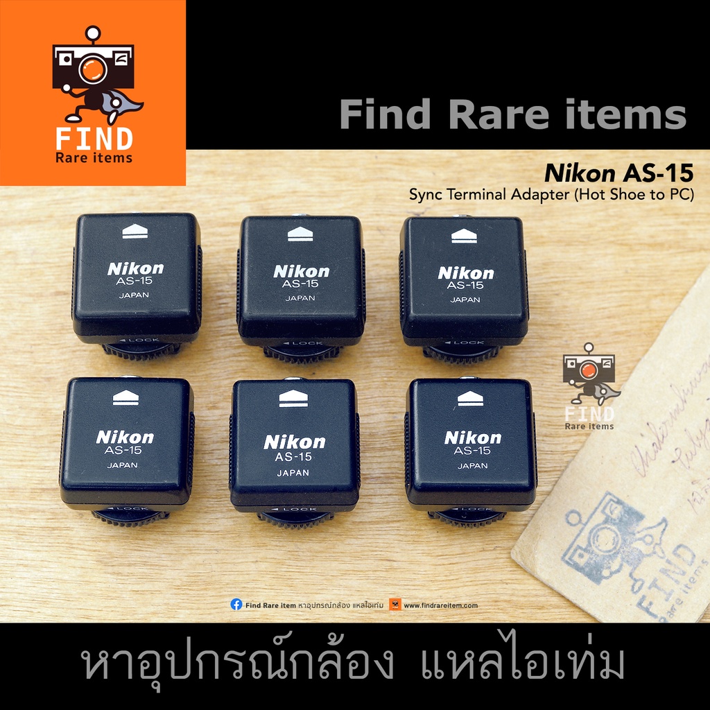 Nikon AS-15 Sync Terminal Adapter อแดปเตอร์แฟลช Nikon AS-15 AS15 ของแท้ ...
