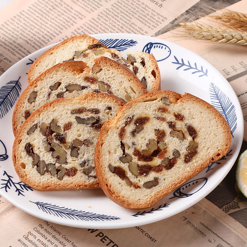 Dr. Joe s Big Leba Bread Raisin Walnut Nuts Russian Flavour Breakfast ...