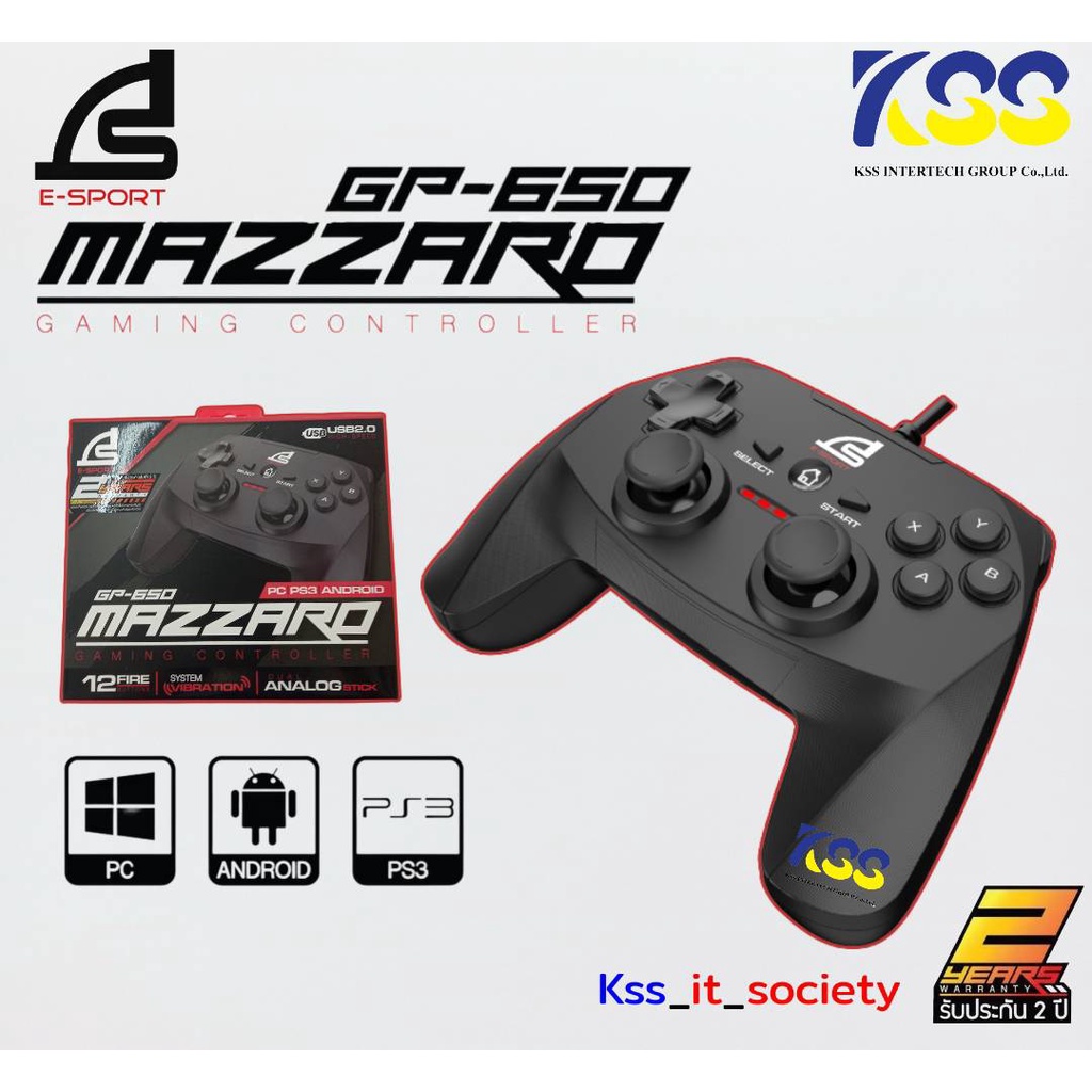 ส่งชัวร์ส่งไวSIGNO E-Sport Gaming Controller รุ่น MAZZARO GP-650 (จอย ...