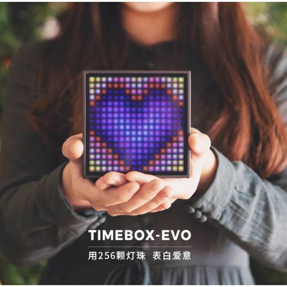 แท้ Divoom TIMEBOX-EVO With Clock Alarm Programmable Led Display For ...