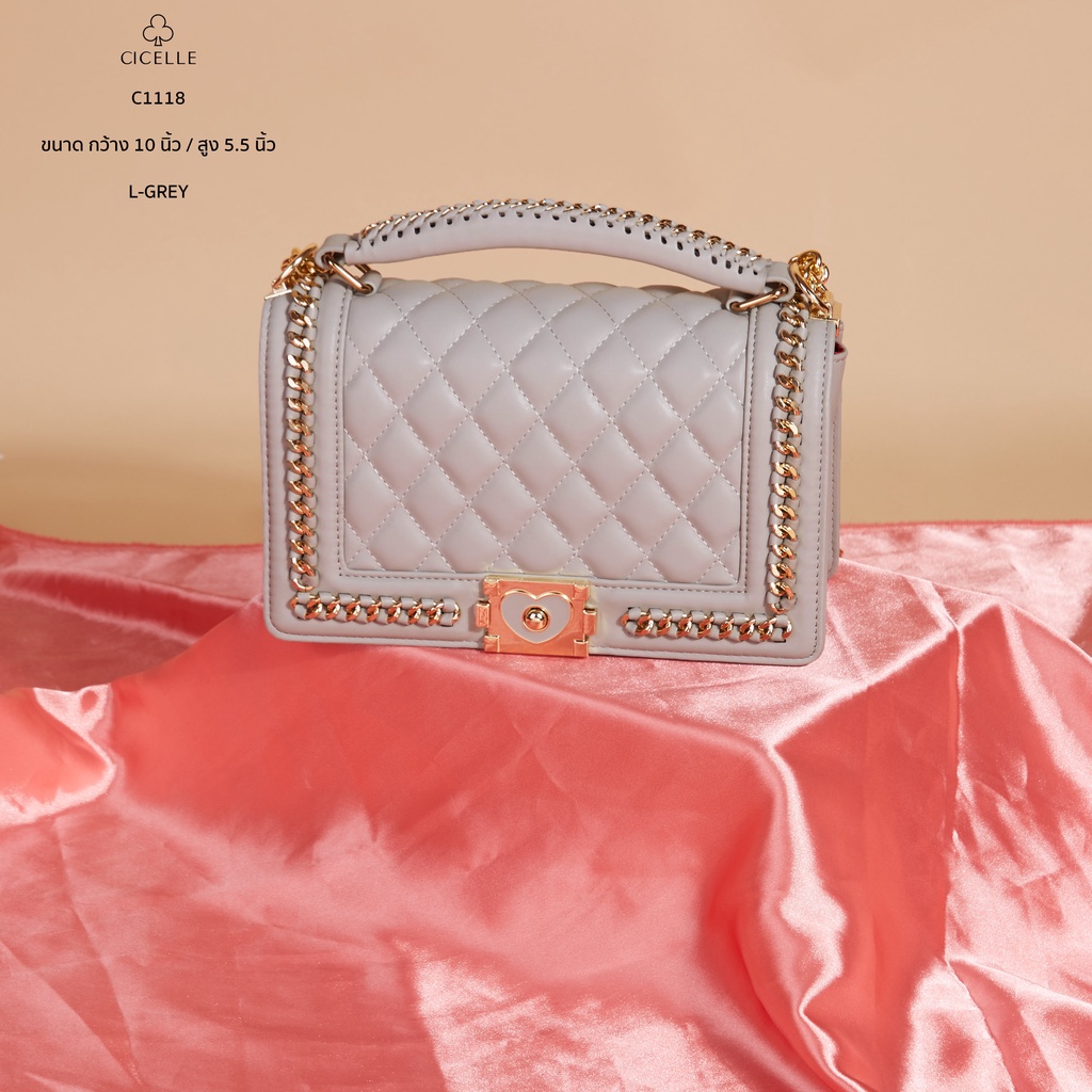 กระเป๋าถือ กระเป๋าสะพายข้าง กระเป๋าทรงบอย สวยแซ่บ แบรนด์ CICELLE C1118 ...