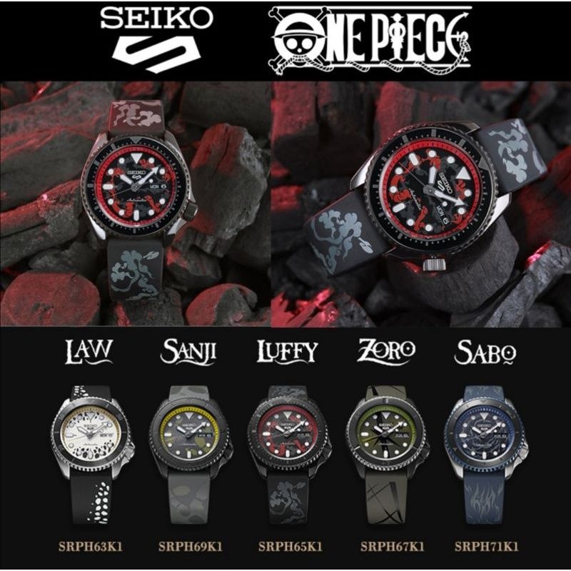 seiko sports 5 x one piece 2020 full set box | Shopee Thailand