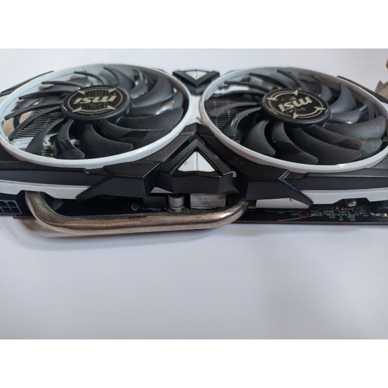 การ์ดจอ MSI Radeon RX 570 ARMOR 4G OC - master_mine64 - ThaiPick