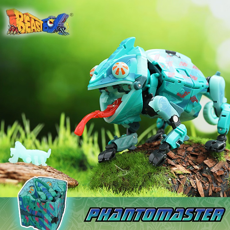 52TOYS BeastBox Megabox BB-47 Phanto Master Lizards Chameleon ...