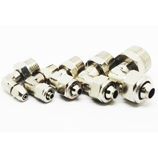 ข้อต่อสายลมแบบงอ90ชุบ | Shopee Thailand