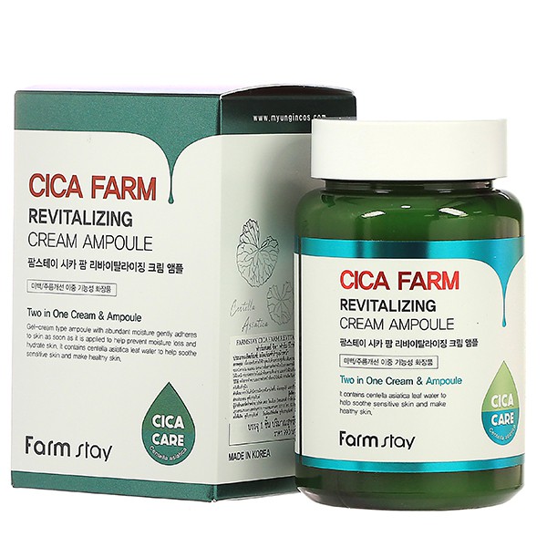 เจลบำรุงหน้า Cica Farm Revitalizing Cream Ampoule 2 in 1 Cream Ampoule ...