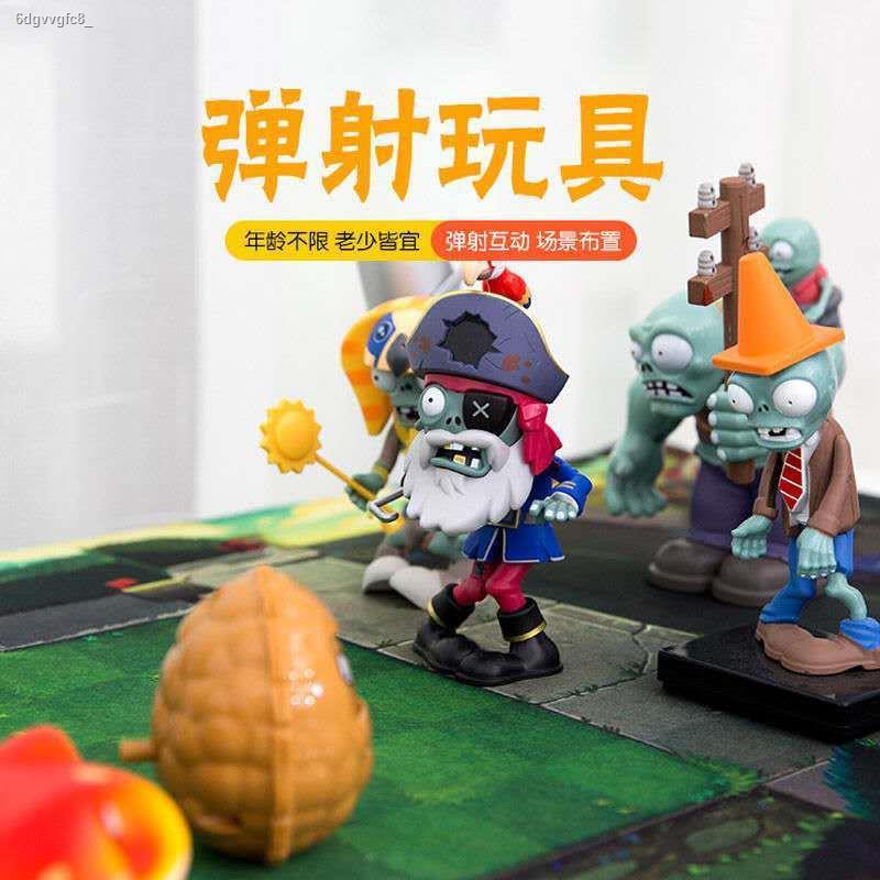 คุณภาพสูง พืชแท้ เทียบกับ Zombies 2 Toy Bulk Single Figure สามารถ ...