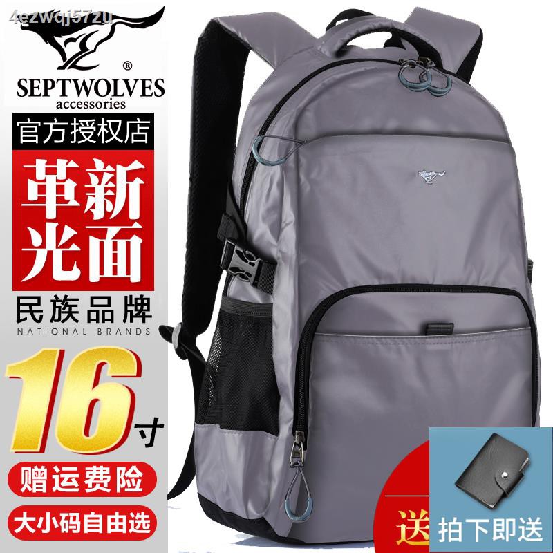 กระเป๋าแล็ปท็อปกระเป๋าเป้ธุรกิจ Septwolves กระเป๋าเป้ชายหญิงเกาหลี ...