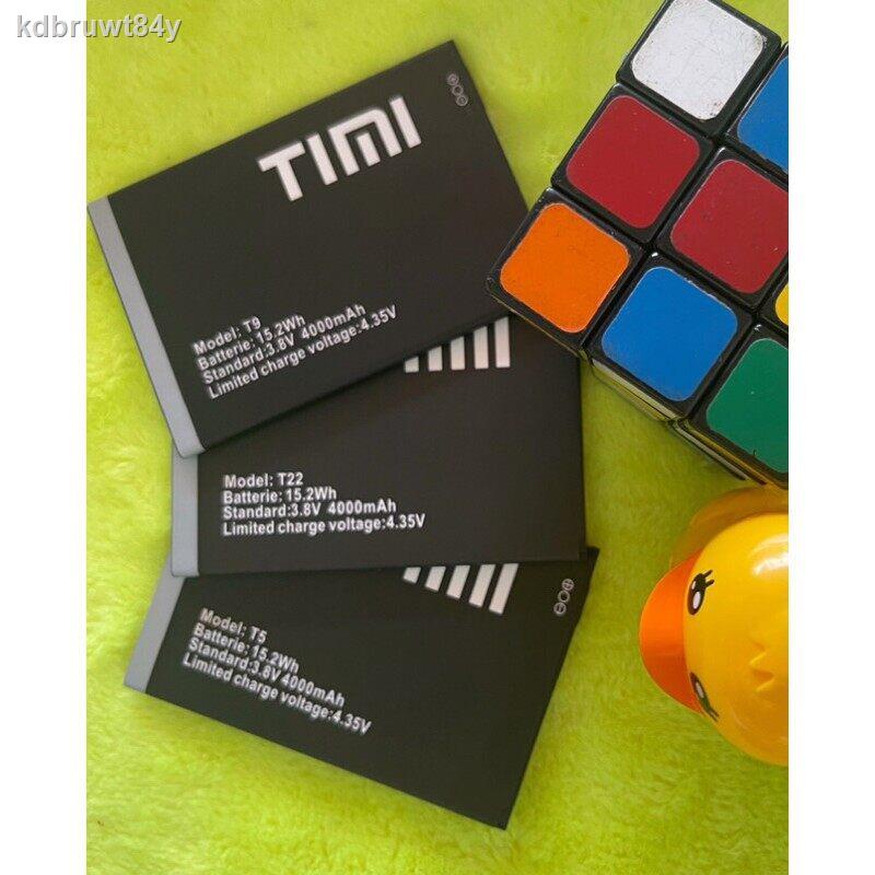 มือถือรุ่นtimi ถูกที่สุด พร้อมโปรโมชั่น - ม.ค. 2022 | BigGo เช็คราคาง่ายๆ