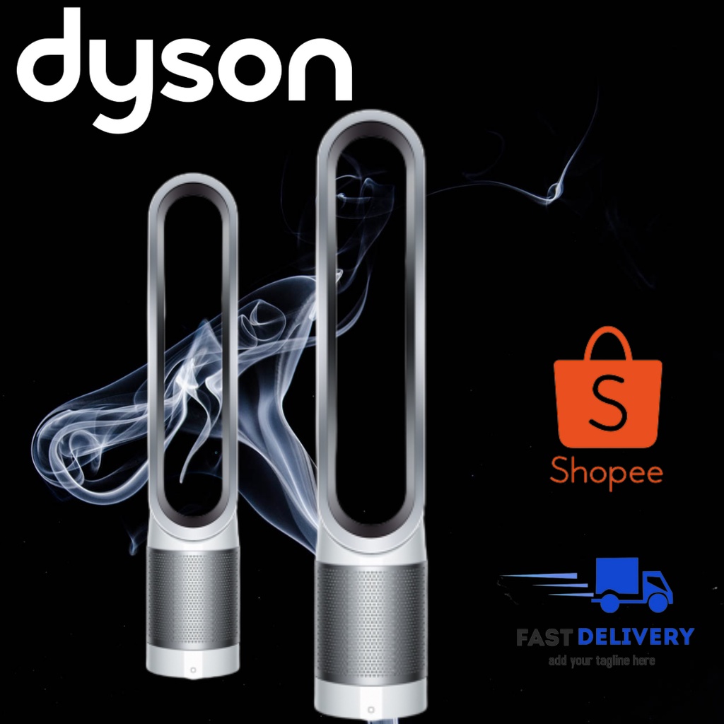 Dyson Pure Cool Tower Purifier White Silver เครื่องฟอกอากาศ ไดสัน สีขาว ...