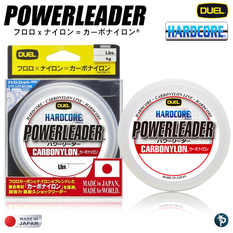 สาย DUEL POWERLEADER CARBONYLON | Shopee Thailand