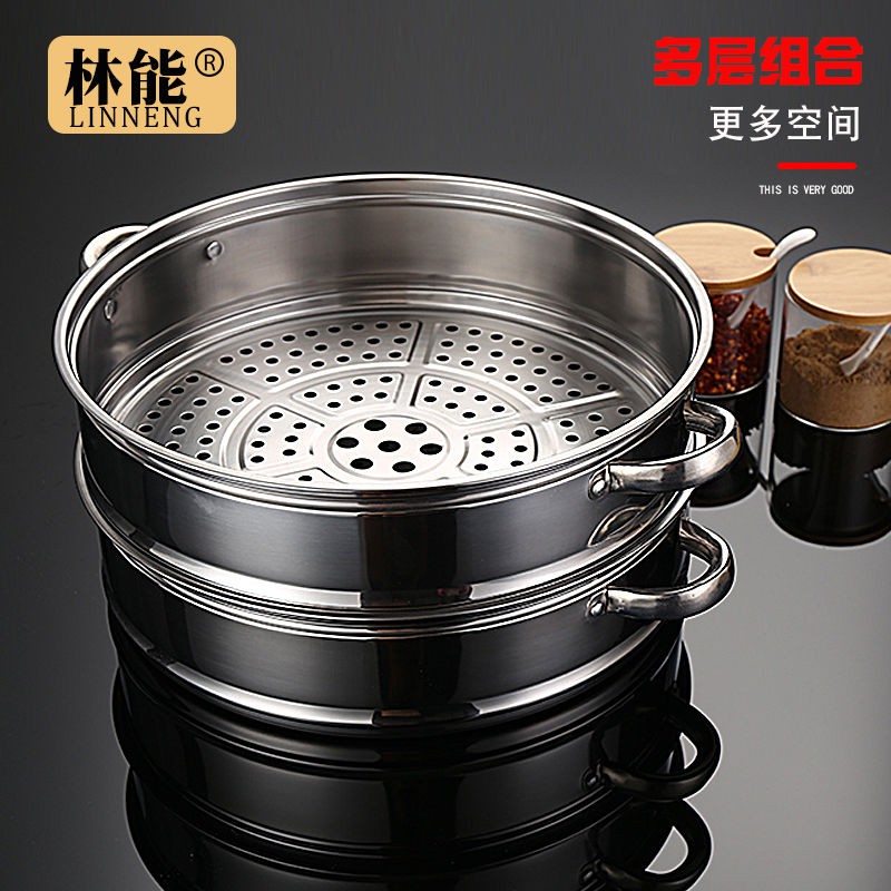 Steamer stainless steel thickened household round steamer steaming ...