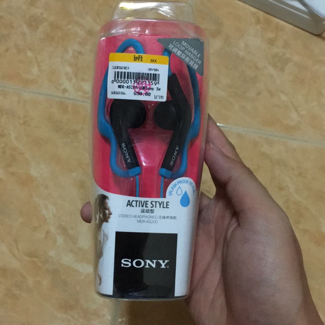 หูฟัง Sony | Shopee Thailand