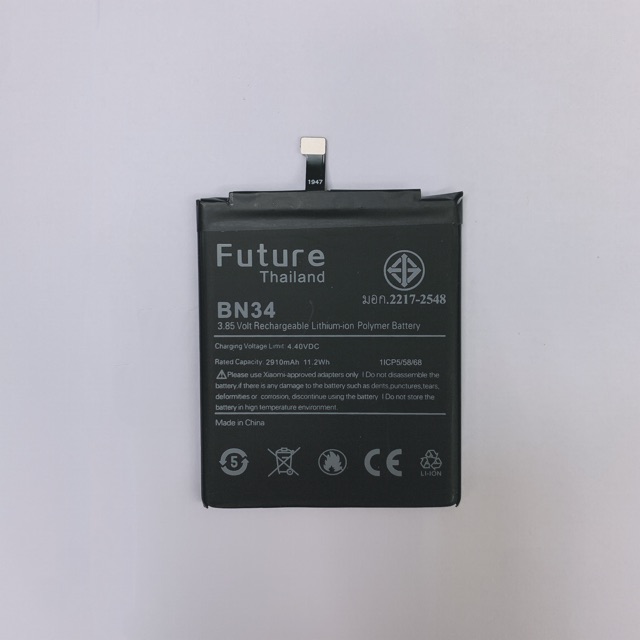แบต Bn34 แบตเตอรี่ Xiaomi Redmi 5A BN34 งาน Future พร้อมเครื่องมือ แบต ...
