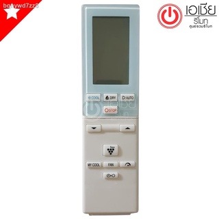 a786 ราคาพิเศษ | ซื้อออนไลน์ที่ Shopee ส่งฟรี*ทั่วไทย!