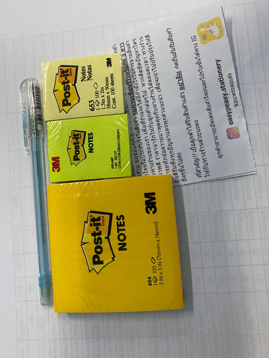 Post it note 3M No.653 ขนาดเล็ก 1.5 x 2 นิ้ว กระดาษโน้ต มีกาวในตัว โพ ...
