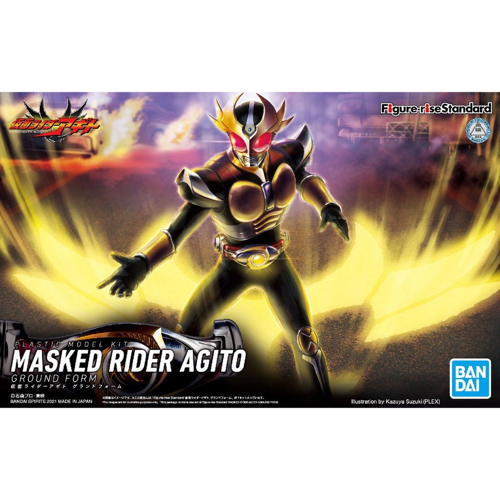 1061799 BANDAI SPIRITS Figure-rise Standard MASKED RIDER AGITO GROUND ...