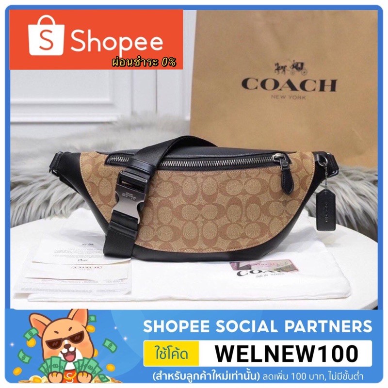 Coach Leather Chest Belt Bag SN : F78777 Size : 33x 9x 17CM.( รุ่น13 ...