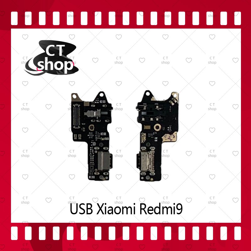 สำหรับ Xiaomi Redmi 9 อะไหล่สายแพรตูดชาร์จ Charging Connector Port Flex ...