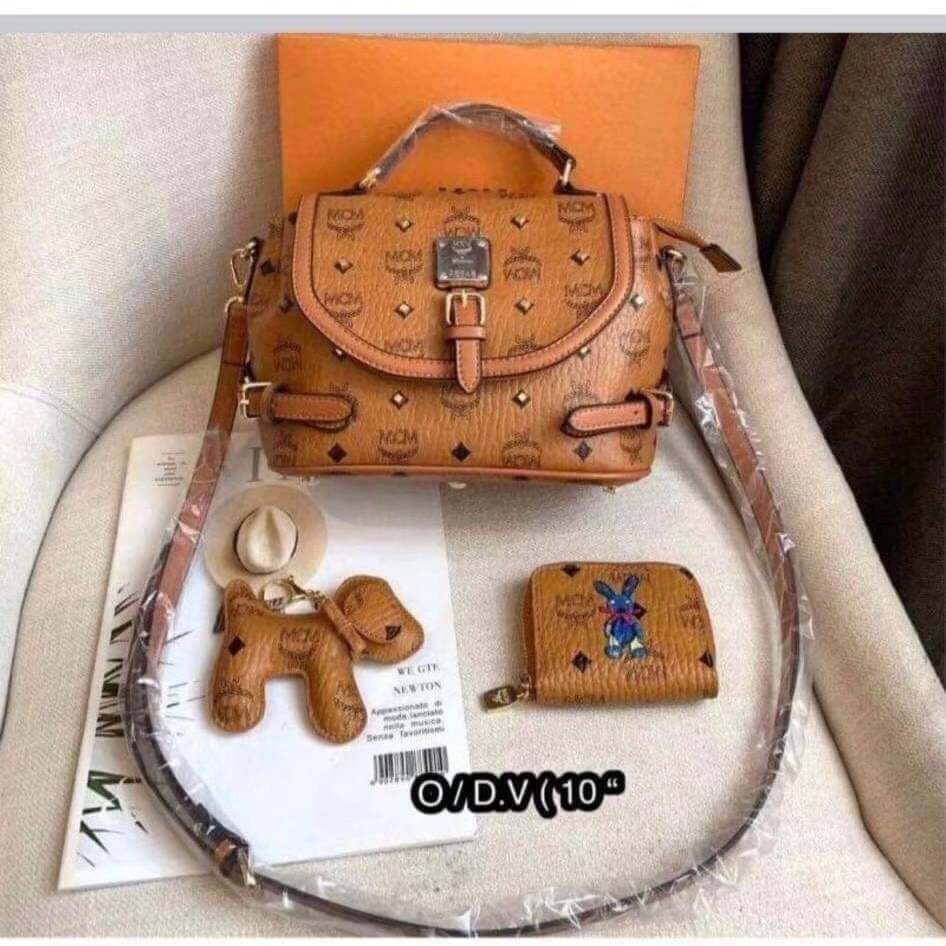 mcm 10 นิ้ว ถูกที่สุด พร้อมโปรโมชั่น ก.ย. 2025 | BigGoเช็คราคาง่ายๆ