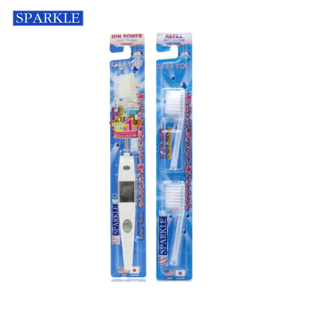 Sparkle Ionic Toothbrush แปรงสีฟันประจุไฟฟ้านวัตกรรมใหม่ - jahbsbdj - ThaiPick