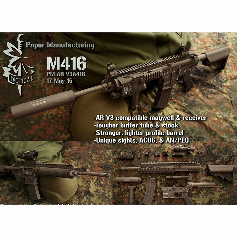DIY Papercraft M416 assault rifle Papergun PaperModel 3D Puzzle ...