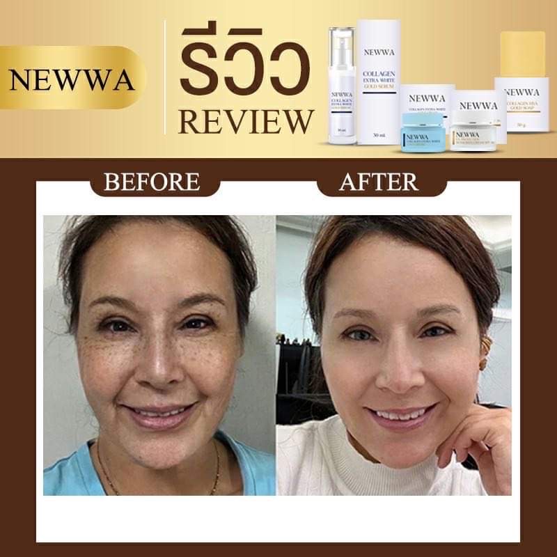 ครีมบำรุง(Newwa)ของแท้ - puijira.w - ThaiPick