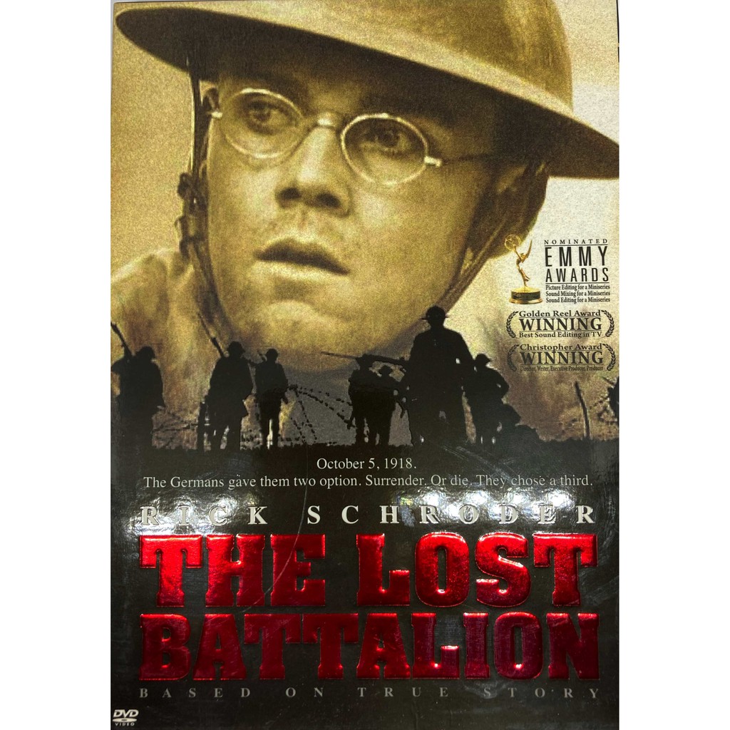 DVD THE LOST BATTALION (2001) ฝ่าตายสงครามล้างนรก หนังรางวัล | Shopee ...