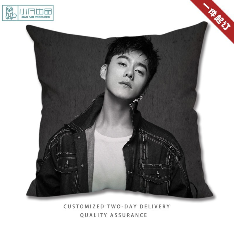 Li Chengbin หมอนรองคอ ลายแผนที่ Xiao Song Zhenghuan สําหรับเป็นของขวัญ ...