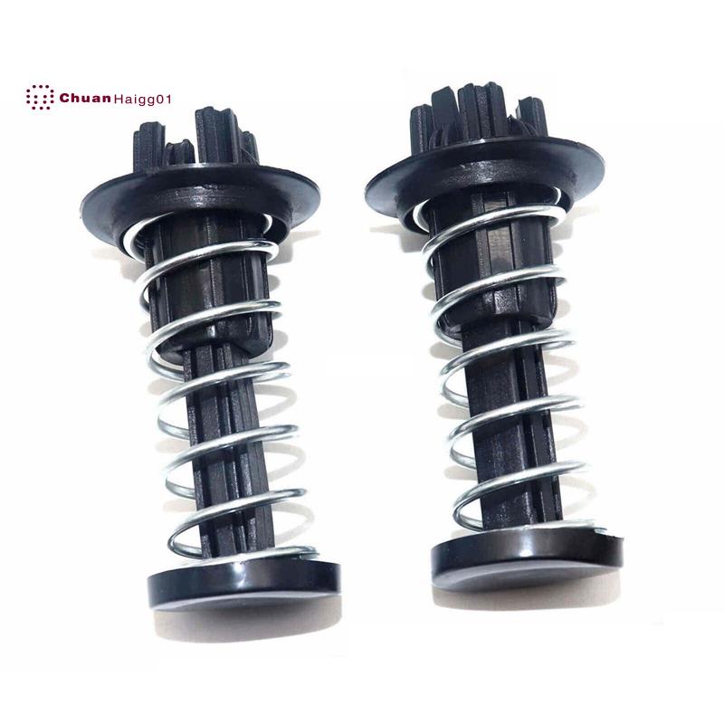 2 Pcs Hood Catch Spring Safety 2048800127 for Mercedes GLK350 W204 W212 ...