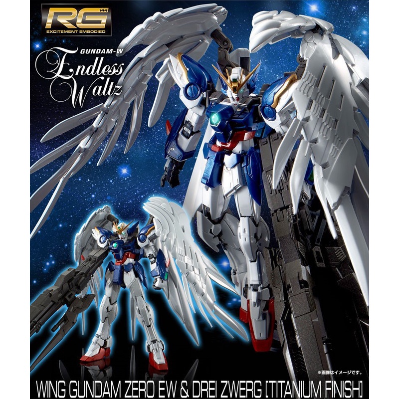 [P-BANDAI] RG 1/144 Wing Gundam Zero Custom EW + Drei Zwerg Buster [Titanium Finish] | Shopee ...