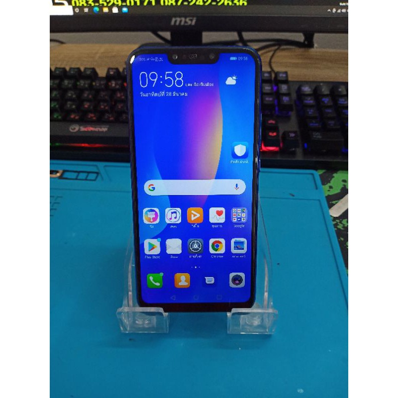 huawei nova3i มือสองสภาพใหม่มากๆ - mcmb99 - ThaiPick