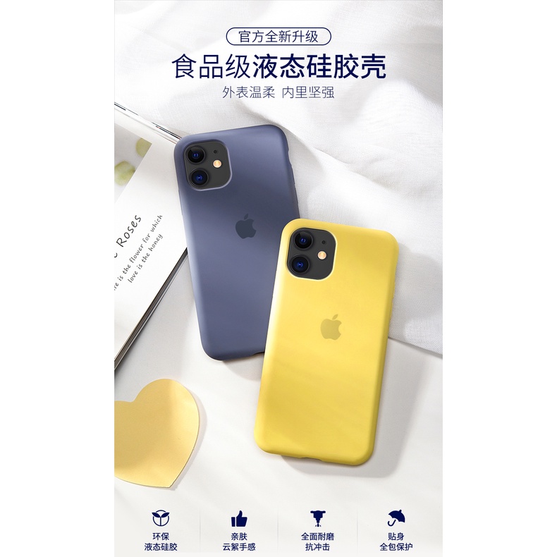 เคสไอโฟน เคสโทรศัพท์ เคสซิลิโคนเหลว iPhone 1111 pro max Appleกันกระแทก ...