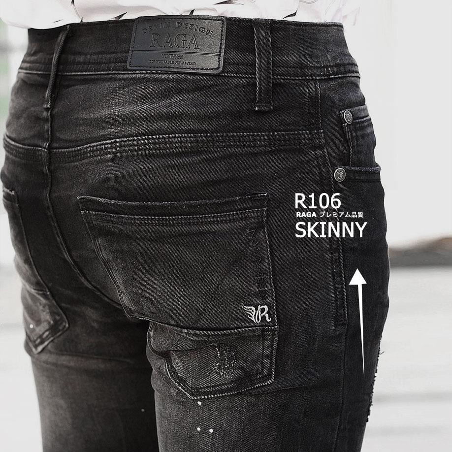 ใส่โค้ด BPSINGLE ลด15 RAGA-R106 กางเกงยีนส์(ผ้าซุปเปอร์แบล็คยืด)ฟอกแนวร๊อคสตาร์สุดพรีเมียม ขาด ...