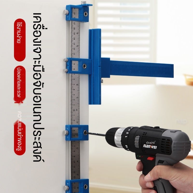 handle hole locator woodworking installation wardrobe small handle hole ...