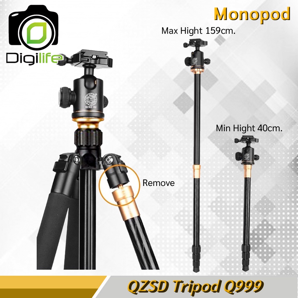 QZSD Tripod รุ่น Q999 Professional ขาตั้ง ขาตั้งกล้อง อเนกประสงค์ ...