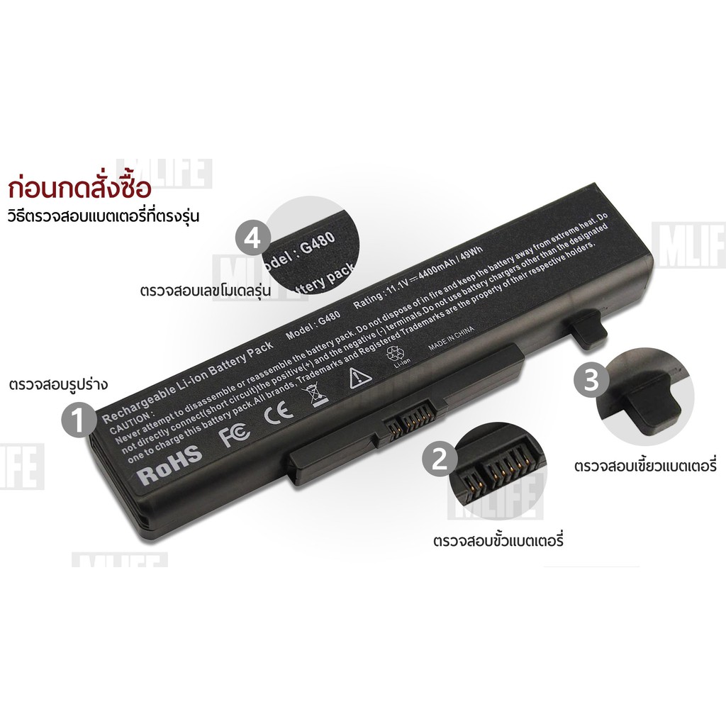 รับประกัน 1 ปี - แบตเตอรี่ โน้ตบุ๊ค แล็ปท็อป HP HSTNN-IB62 HSTNN-OB62 ...